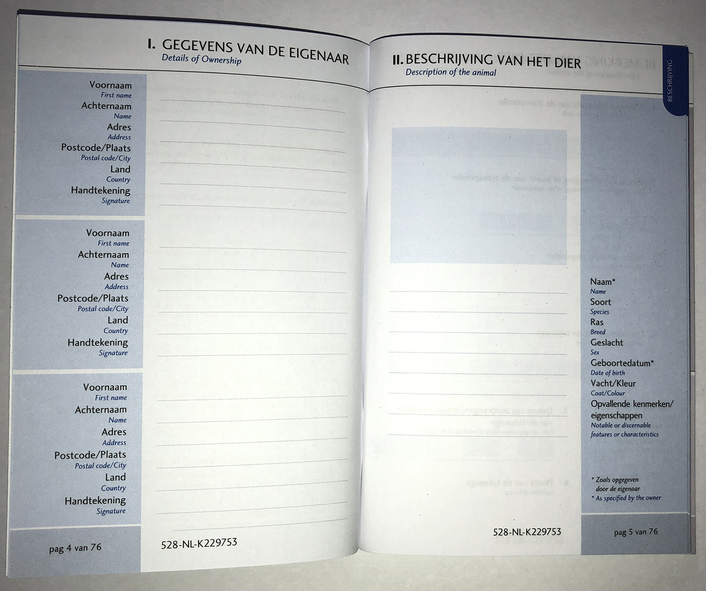 Het officiële dierenpaspoort, niet zomaar een boekje.